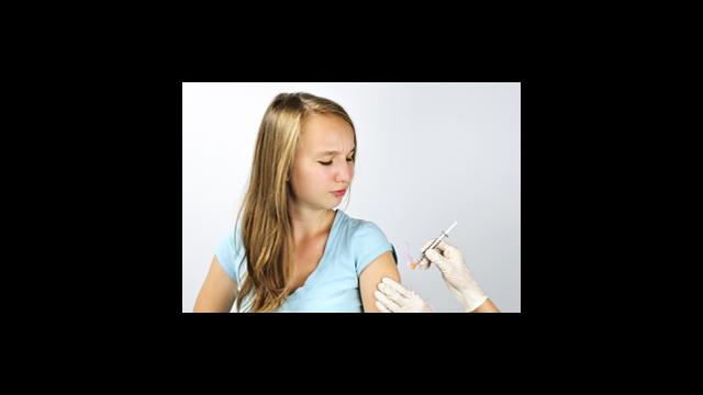 Rubella (German Measles) Vaccine | Action Medical Research